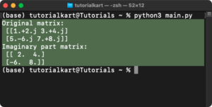 NumPy imag() - Extract Imaginary Part of Complex Number or Array